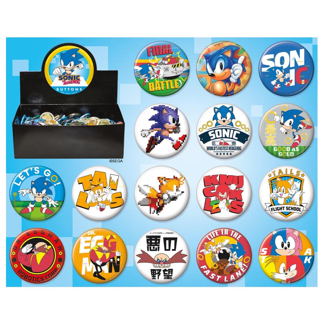 Sonic the Hedgehog Mystery Button – GeekyGlamorous